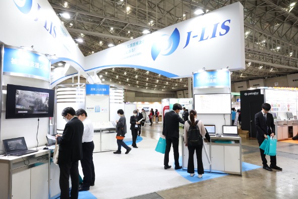 J-LIS 地方自治情報化推進フェア2025